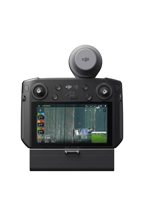 Dronă DJI Agras T30, Drona industriala pentru pulverizarea culturilor ...